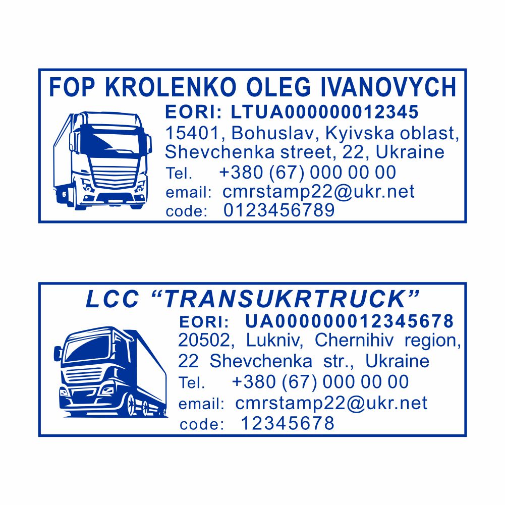 Виготовлення кліше штампу